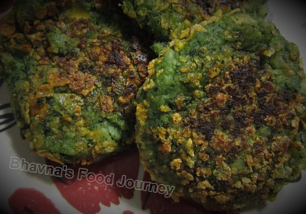 Cheesy Green Cutlets – Bhavna's Food Journey