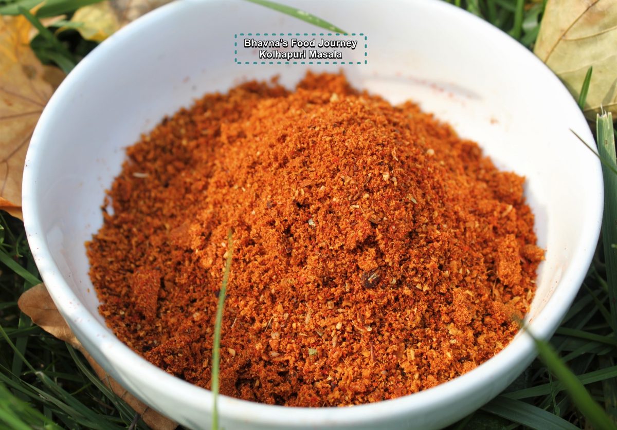 Home-made Kolhapuri Masala – Bhavna's Food Journey