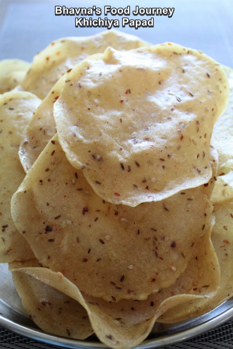 Khichiya Papad – Bhavna's Food Journey