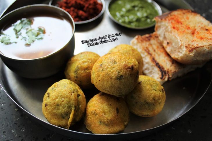 Batata Vada Appe – Bhavna's Food Journey